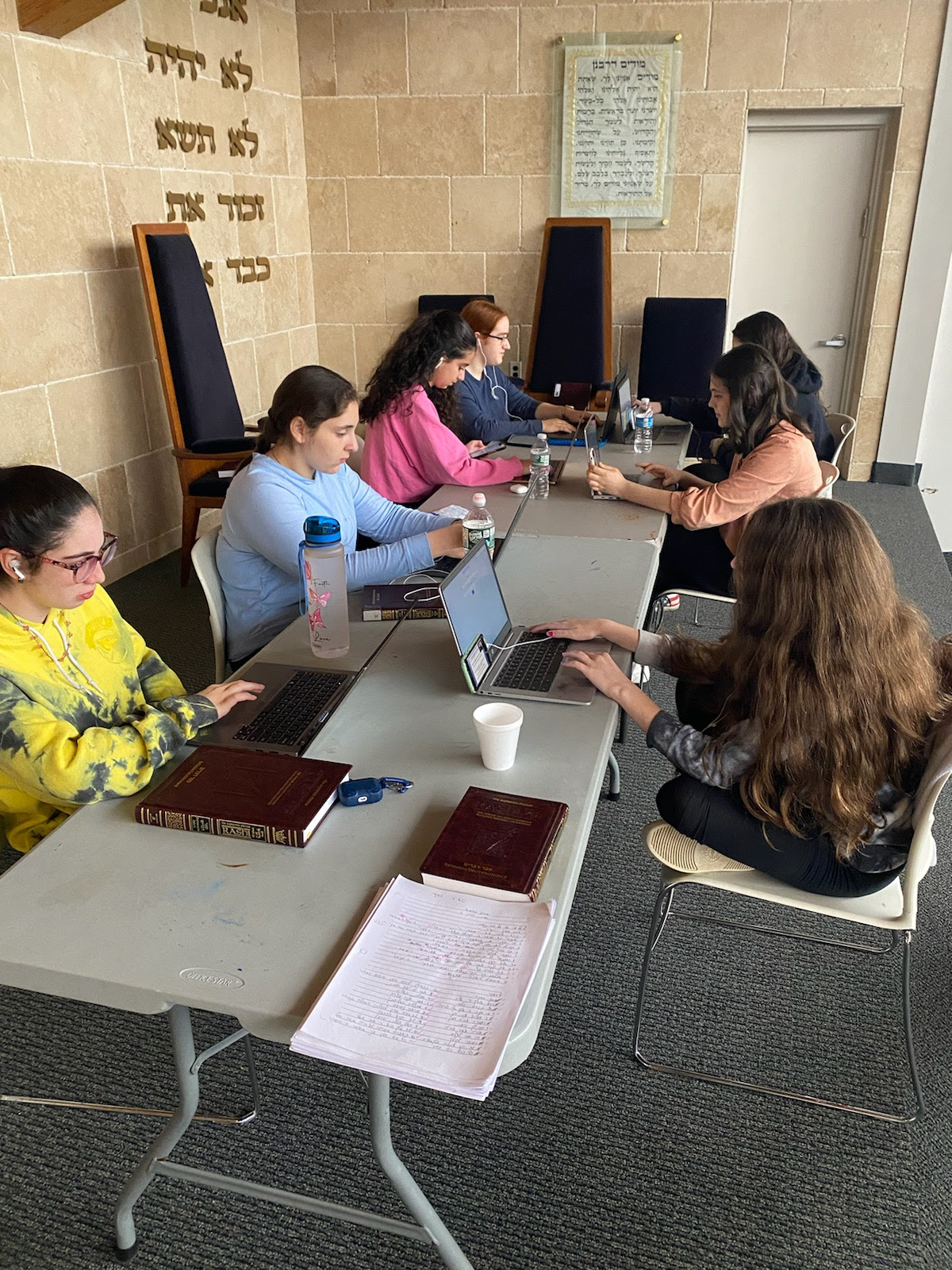 Awards – Ilan High School