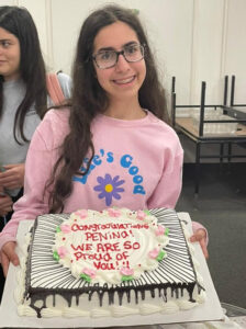 Awards – Ilan High School